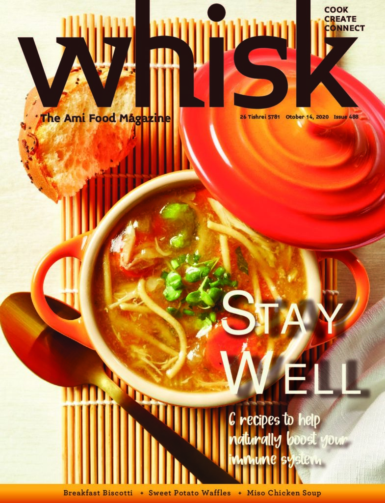 Cover Archive | Ami Magazine