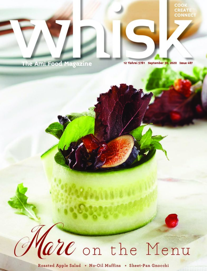 Cover Archive | Ami Magazine