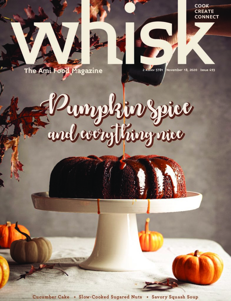 Cover Archive | Ami Magazine