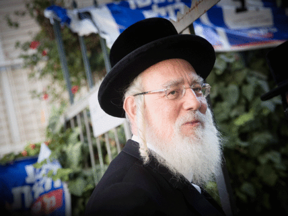 The Supreme Court Recognizes Reform Conversions in Israel // Q&A with ...