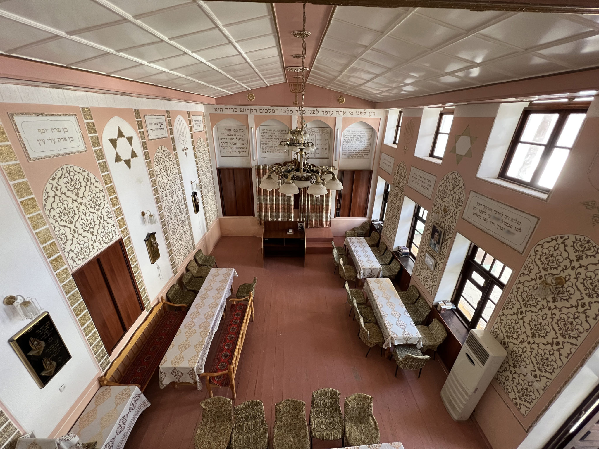 The Name Heard Around The World / Rabbi Yoel Gold - Ami Magazine