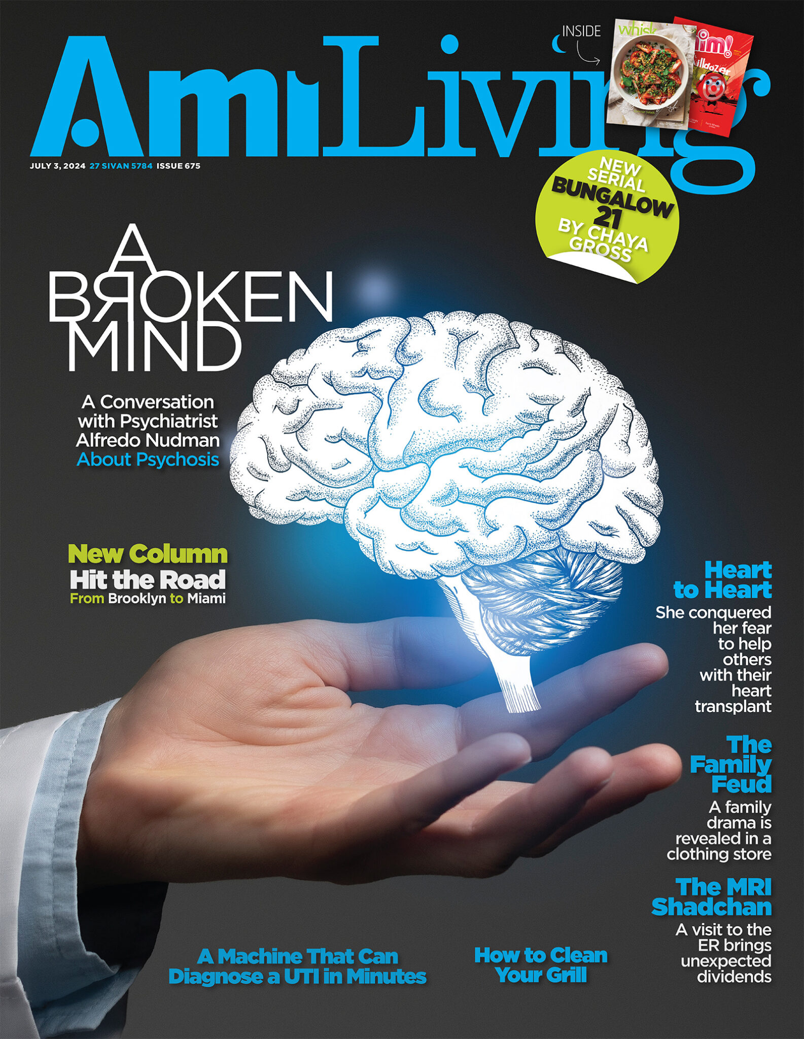 Ami Magazine | New Standard in Jewish Media