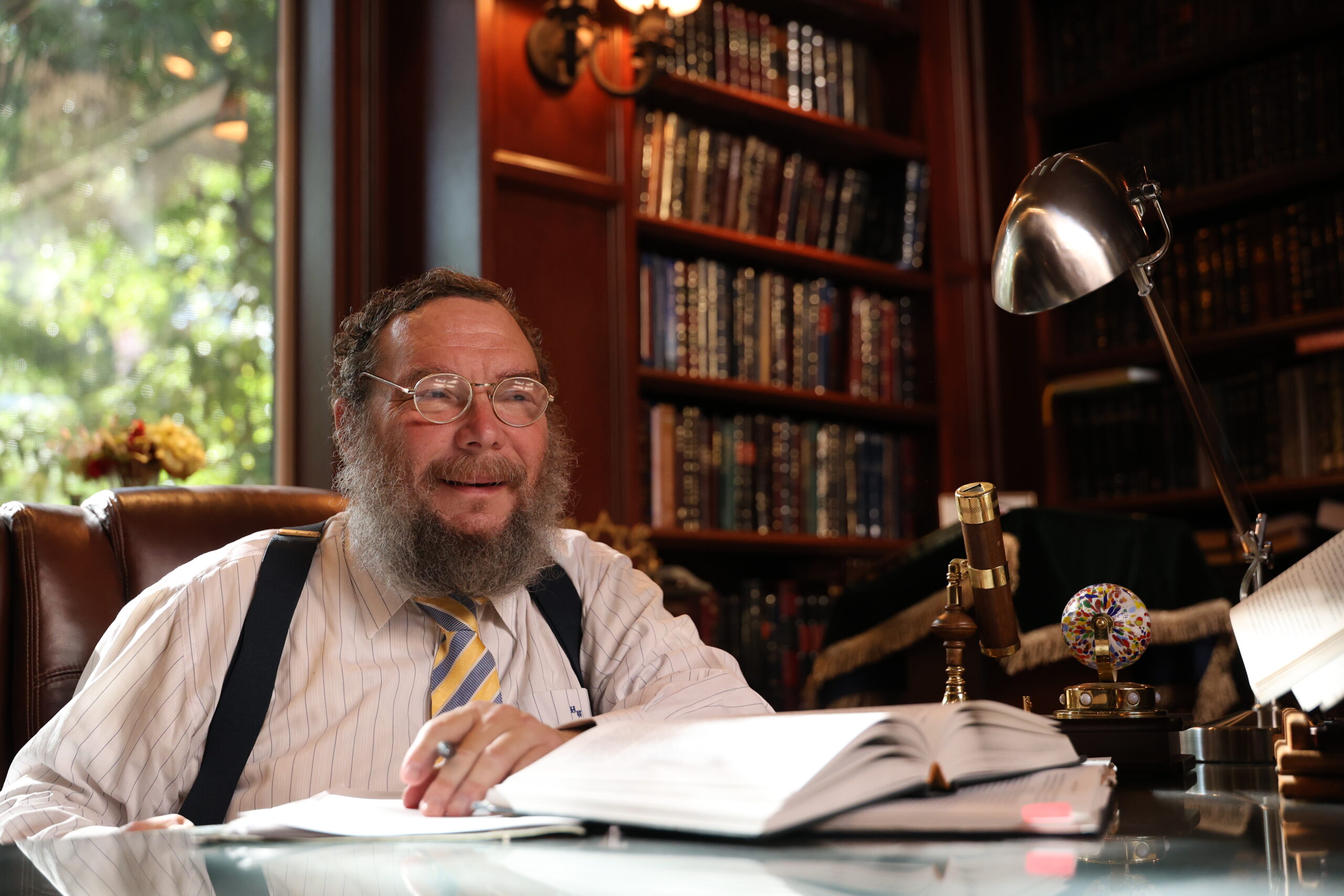 Rabbi Moshe Weiss // HRW Legacy LLC | Ami Magazine