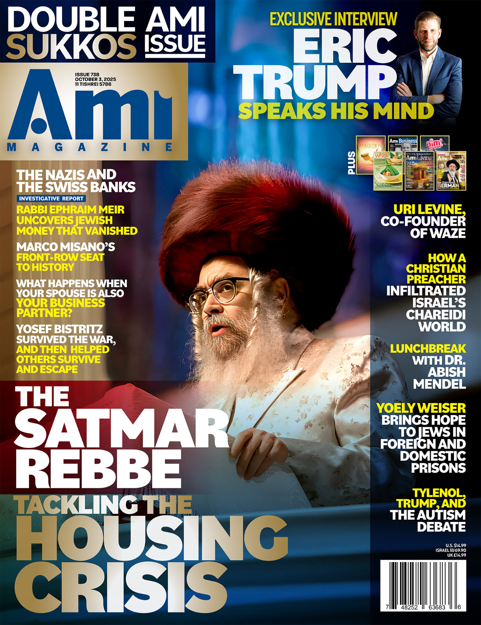 Ami Magazine | New Standard in Jewish Media