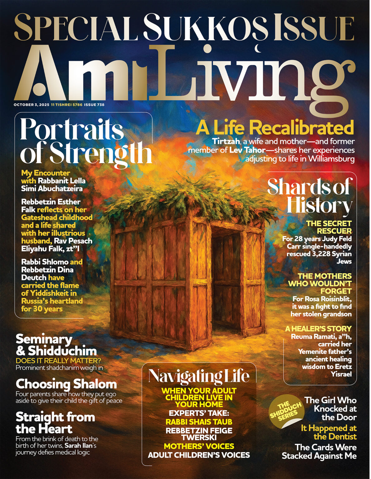Ami Magazine | New Standard in Jewish Media