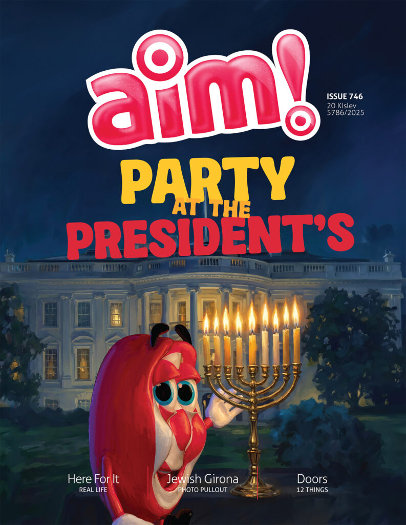 Ami Magazine | New Standard in Jewish Media