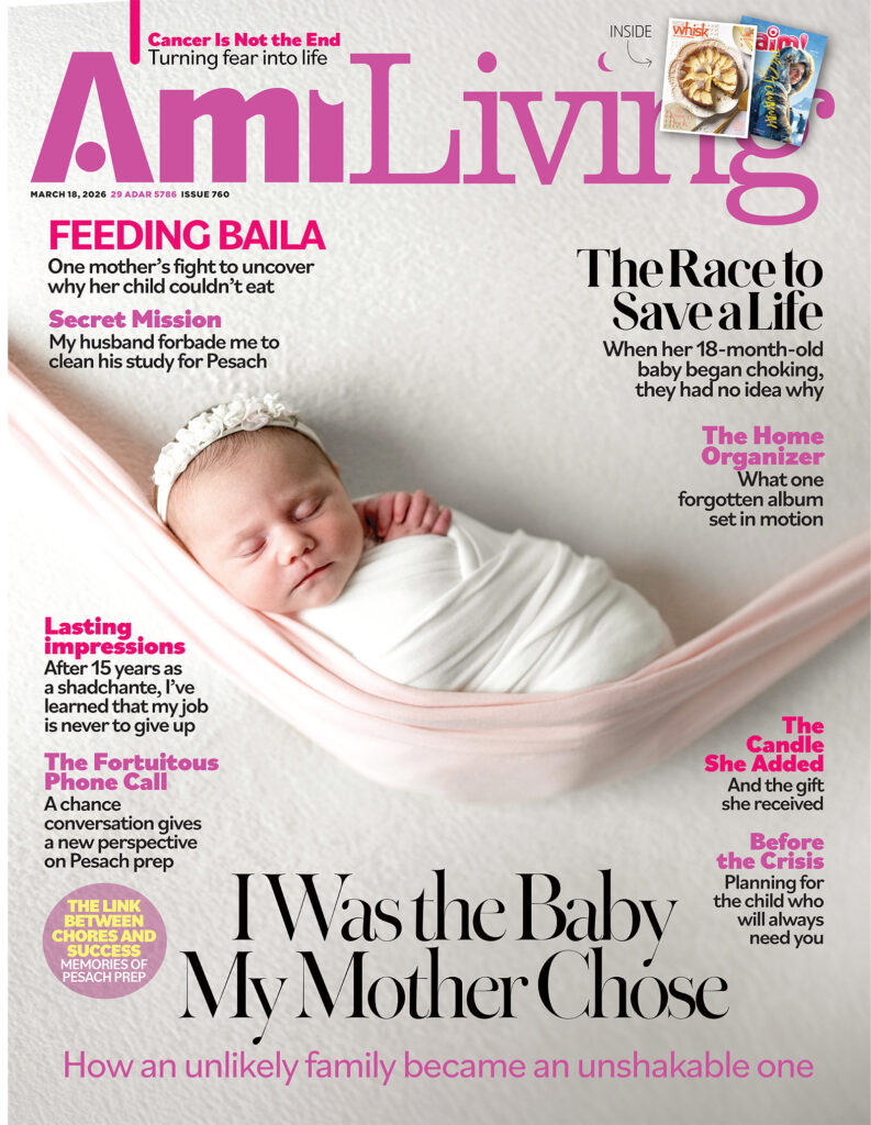 Ami Magazine | New Standard in Jewish Media